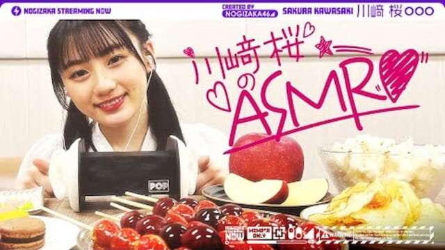 乃木坂46のYoutube動画(2017)(新内眞衣)@SmartFLASH | 乃木坂46まとめブログ